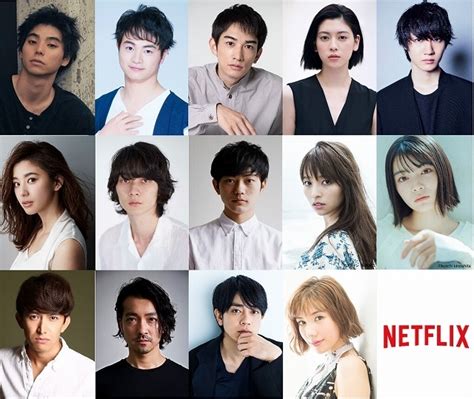 今際の国のアリス実写ドラマキャスト 登場人物まとめNetflixで見れない公開日いつ面白い評価評判は映画館で見れる エンタメ