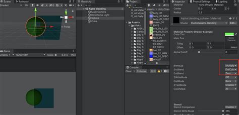 unity3d 实用技巧 unity shader 汇总式学习·实战篇 技术专栏 unity官方开发者社区