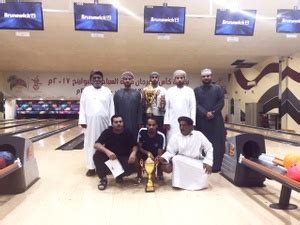 Dhofar Bowling Salalah Dhofar صلالة Working hours Activities