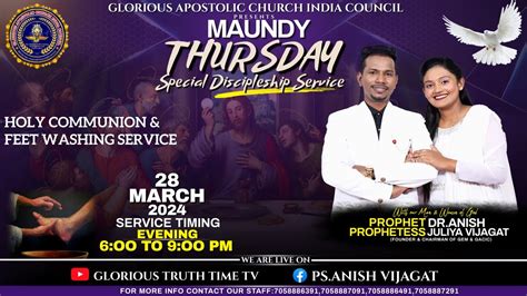LIVE MAUNDY THURSDAY SPECIAL Holy Communion Feet Washing Service