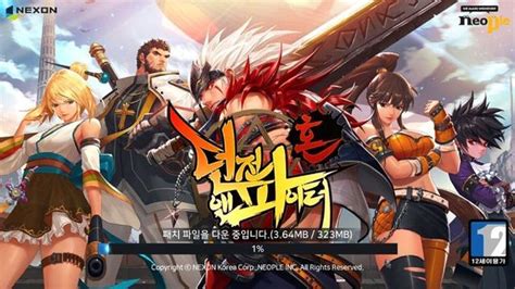 DNF地下城手遊即將問世大概是這樣子的畫風 每日頭條