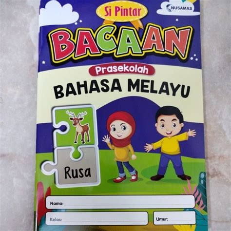 NUSAMAS SI PINTAR BACAAN BAHASA MELAYU 2022 Shopee Malaysia