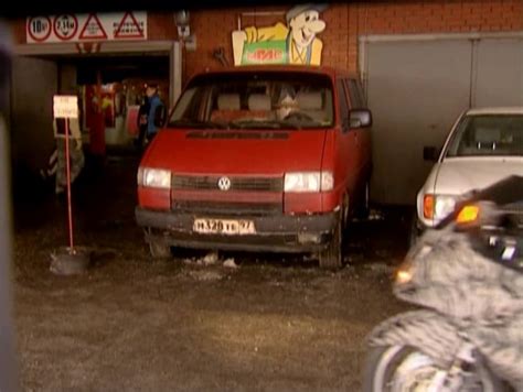 Imcdb Org Volkswagen Caravelle T Typ In Viola Tarakanova