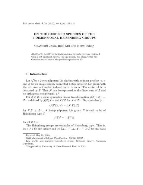 pdf on the geodesic spheres of the 3 dimensional heisenberg groups