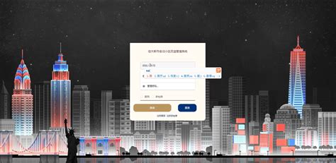 [附源码]java ssm计算机毕业设计佳木斯市老旧小区改造管理系统t1063 源码 程序 数据库 部署 基于j2ee的老旧小区改造平台 csdn博客