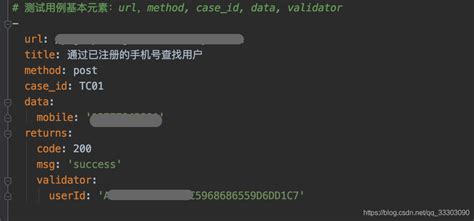 pytest allure yaml接口自动化框架搭建 csdn博客