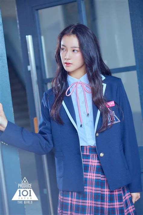 Produce Japan Official Site