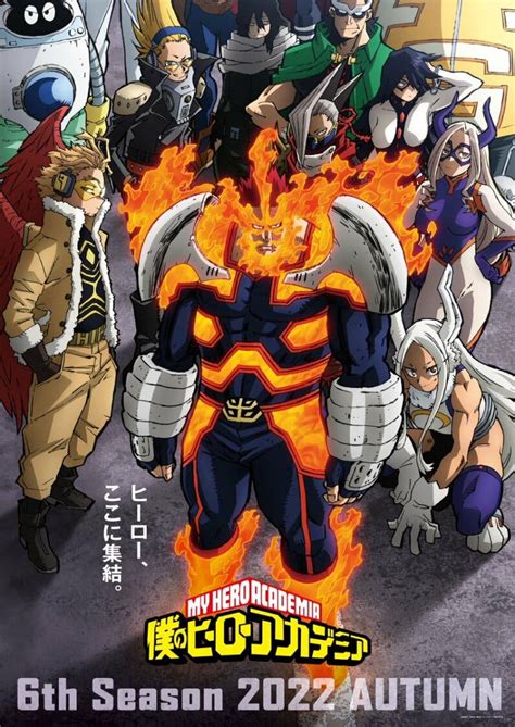 Boku no Hero Academia horario y dónde ver el episodio 1 de la Temporada 6