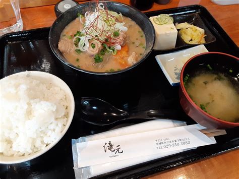 Goc Nori