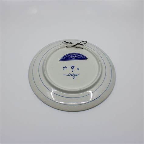 Delfts Blauw Bord Royal Delft Porceleyne Fles Raechell