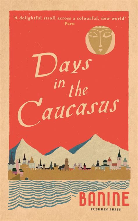 Una historia del Azerbaiyán actual en 6 artefactos culturales Flavor77