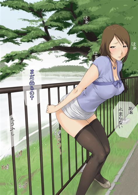 Hitozuma Roshutsu Kanchou Kouen Page Imhentai