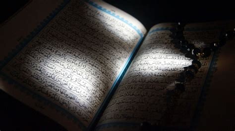 Surah Ar Rahman Latin Sinau