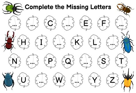 Juego Educativo Para Completar Las Letras Que Faltan Con Una Linda Hoja