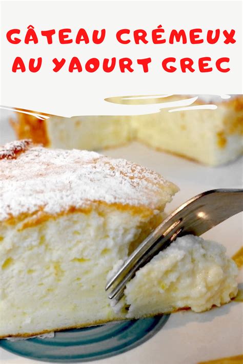 G Teau Ultra Moelleux Au Yaourt Grec La Recette Facile Artofit