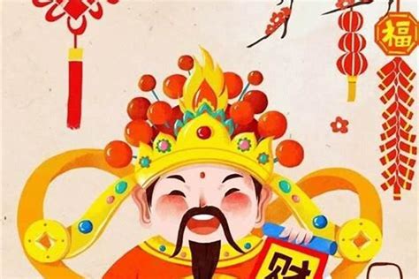 年初二接财神说得话 初二接财神还是初五接财神 财运 若朴堂文化