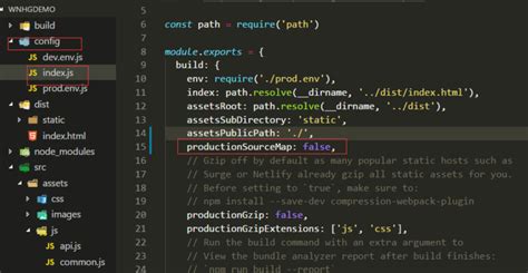 vue js vue cli打包后的思索 代码优化 冰扬 segmentfault 思否