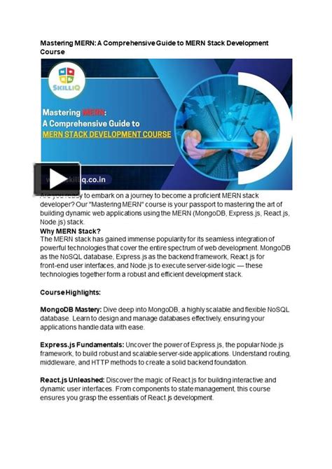 PPT MERN Stack Development Course SkillIQ PowerPoint Presentation