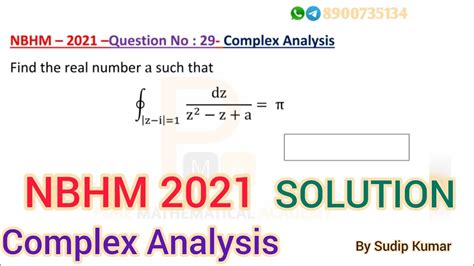 nbhm 2021 complex analysis solution question no 29 complex analysis nbhm 2021 by sudip