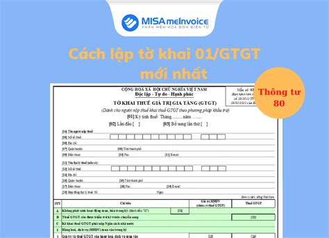 Tờ khai thuế GTGT Mẫu 01 GTGT mới nhất và cách lập chi tiết