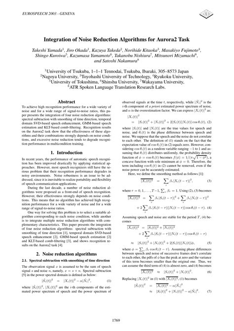 pdf integration of noise reduction algorithms for aurora2 task