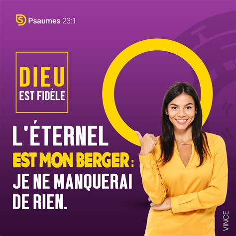 L Eternel Est Mon Berger Je Ne Manquerai De Rien Psaumes
