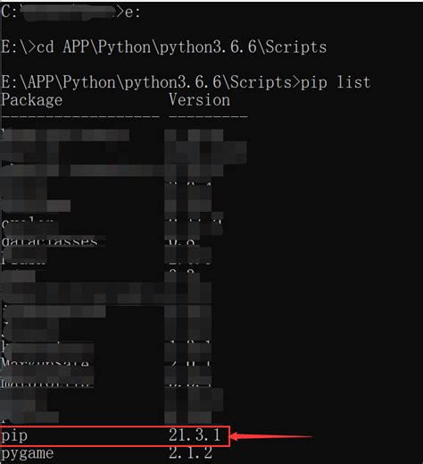python升级或降级pip版本以及镜像源的设置 csdn博客