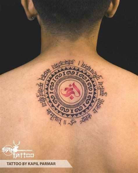 Shiva Tattoo Design Tattoo Designs Wrist Mandala Tattoo Design Kali