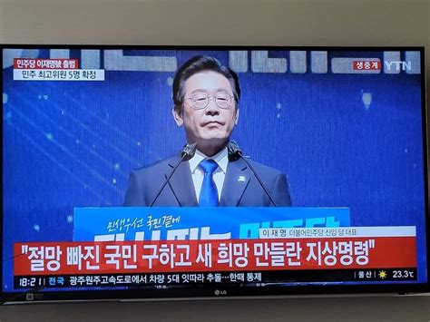 Fm Mhz Kbs