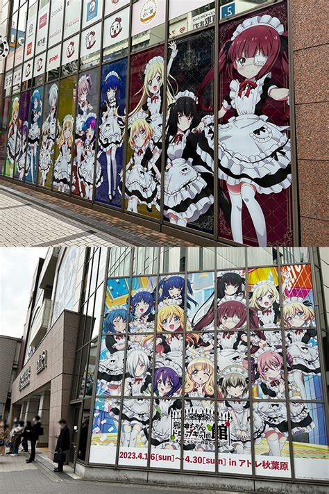 邪神ちゃんドロップキック登場キャラをアトレ秋葉原のイラストで紹介