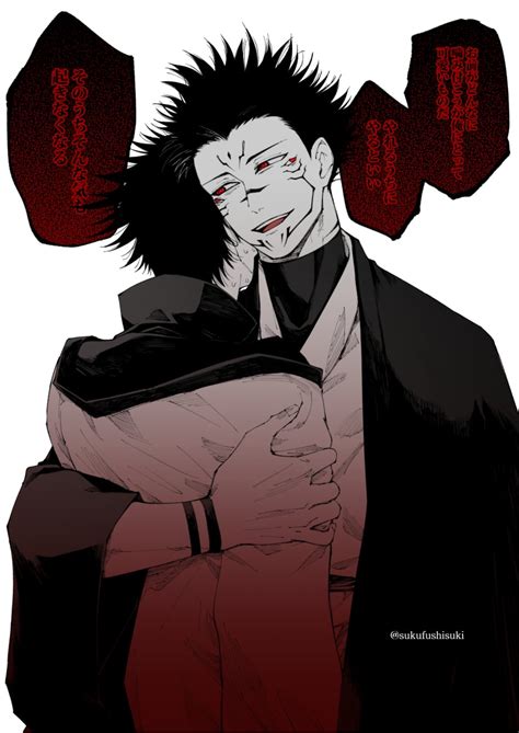 Fushiguro Megumi And Ryoumen Sukuna Jujutsu Kaisen Drawn By Youjo