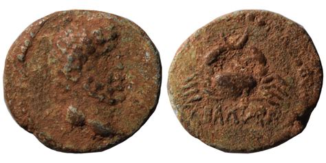 Biddr Sol Numismatik Auction XII Lot 45 SYRIA Gabala Autonomous