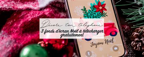 Fond d écran Noël téléphone télécharge le tien gratuitement