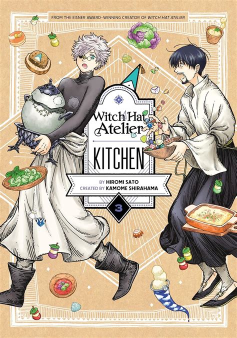 Amazon Witch Hat Atelier Kitchen Sato Hiromi Shirahama Kamome