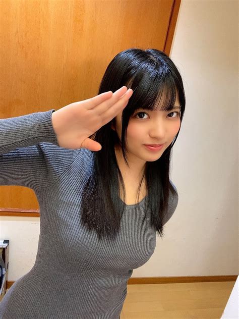 Asian Sirens Akari Neo