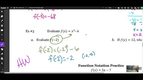 function notation examples completed youtube