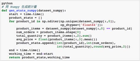 python pandas处理数据的优点 数据处理性能对比（python原生vs pandas vs numpy） csdn博客