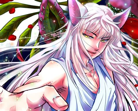 Skima