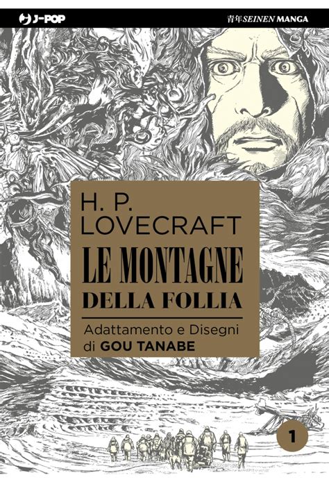 H P Lovecraft Le Montagne Della Follia 001