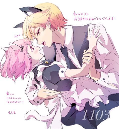 Tenma Tsukasa And Ootori Emu Project Sekai Drawn By Momomo M0 3