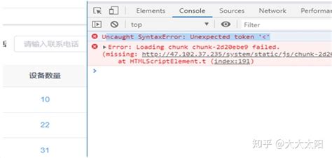 metadata是什么项目文件 部署springboot vue项目文档 csdn博客