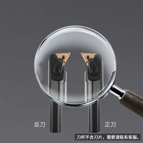数控内孔车刀杆S20R 25S 32T MTUNR16R镗孔车刀刀杆车床刀具镗刀 虎窝淘