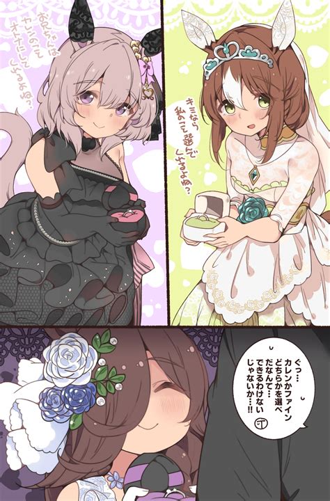 青木潤太朗ロリババアが好き on Twitter RT suzukitoto0323 究極の二択 https t co