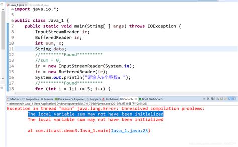 the local variable sum may not have been initialized的深刻理解 ideal variable ‘ might not have been