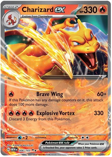 Charizard Ex Scarlet Violet 151 6 Pokemon Card