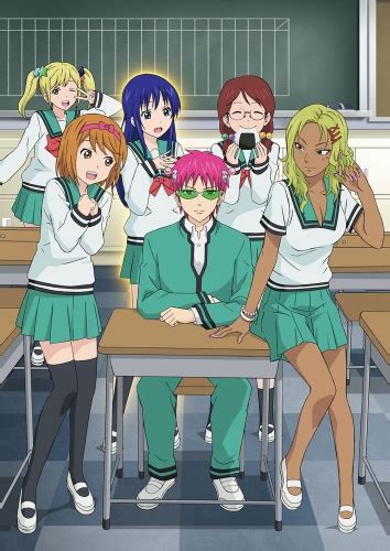 Saiki Kusuo No Psi Nan Complete Bd P Mb Animeout