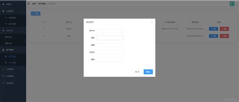 spring boot vue element 开发个人博客项目实战教程（一、项目介绍和规划） vue lement admin springboot真是开发 csdn博客
