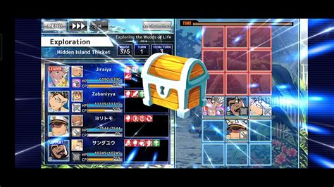 Housamo Atk Seed Dungeon Farming Youtube