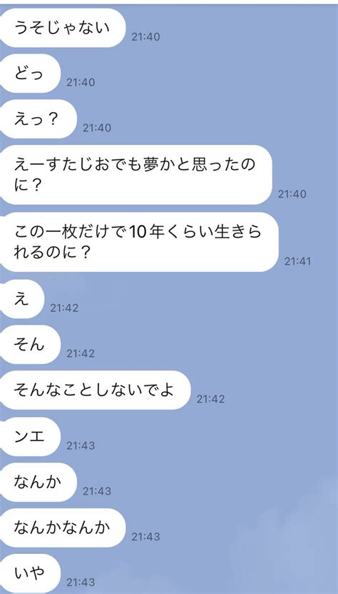 咲尾 on Twitter はらめぐのオタクずっと取り乱してるんだけど一瞬だけ布面積の違いに季節どれって冷静になってるの好き