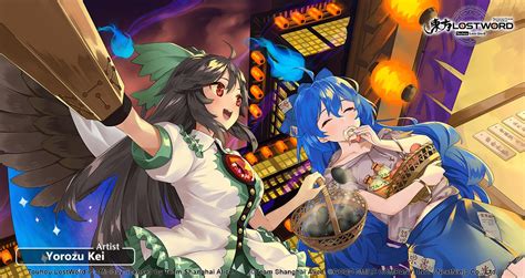 Touhou Lostword On Twitter Hi Friends Story Card Hot Spring